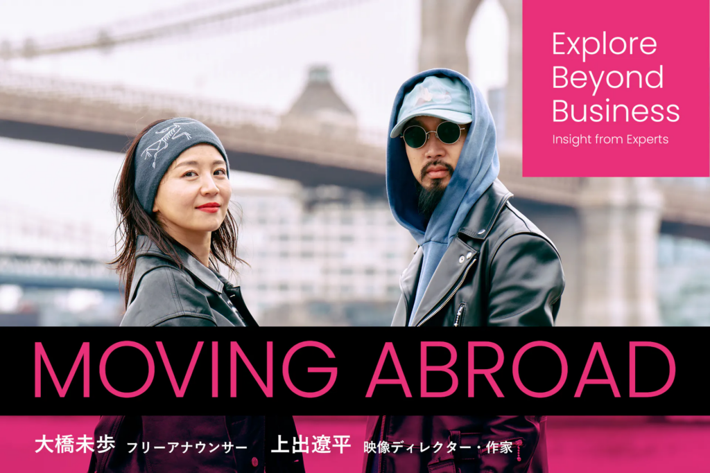 『Ambitions』 - PUNTOLINEA（プントリネア）